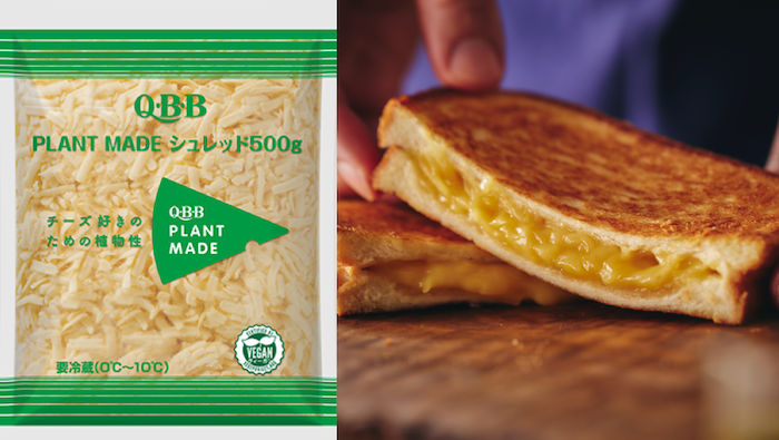 【業務用サンプル】QBBが手掛ける植物性チーズ様食品『PLANT MADE』を無料でご提供します！
